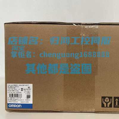 询价-R88D1SN10FECT1SN系列伺服驱动器原厂R88D1SN15FECT