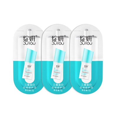 【天猫U先】绽妍三重蛋白安润修护霜6g舒缓敏感肌特护霜