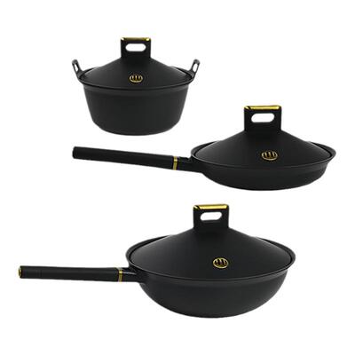 炒锅汤锅组合套装家用不粘炒菜锅