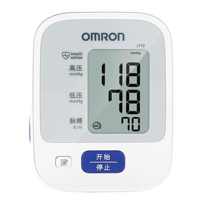 日本进口欧姆龙电子血压计高精准