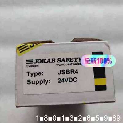 议价JOKABSAFETY瑞典佳可保安全继电器JSBR4