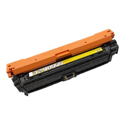 kosim适用HPM775打印机再生硒鼓