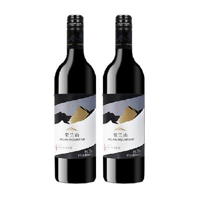 HELANMOUNTAIN贺兰山经典干红酒