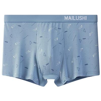 麦路士男士内裤7A抗菌新疆棉