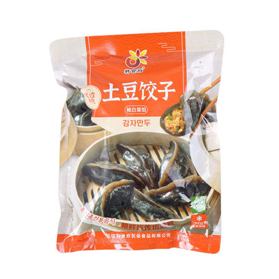 韩食府土豆饺子口感细腻劲道面皮