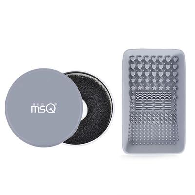 MSQ海绵粉扑免洗化妆刷清洁盒