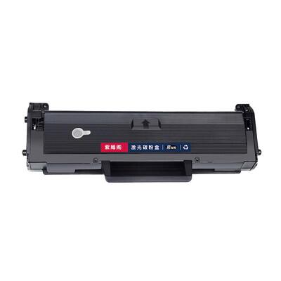 紫嫣阁D101S硒鼓墨粉盒碳粉