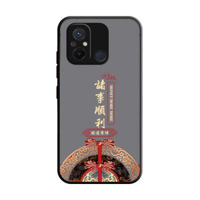 适用红米12c软胶中国风手机壳