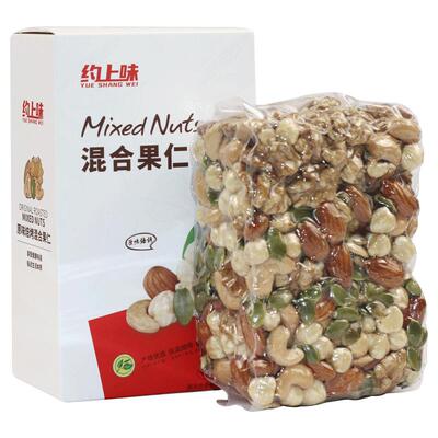 什锦坚果500g5种纯果仁无添加剂