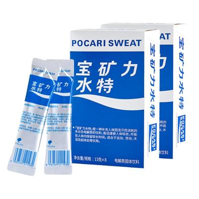 电解质冲剂宝矿力水特