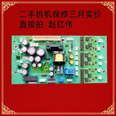 议价ATS22C14Q施耐德软启动75KW主BBV14428A01-02-03-04驱动板电