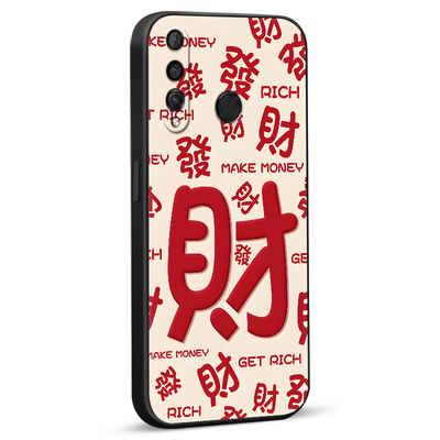 luckrider适用于华为p30青春手机壳mar-al00时尚保护套p30lite软硅胶nova4e文字发财honor防摔外壳。化为p30l