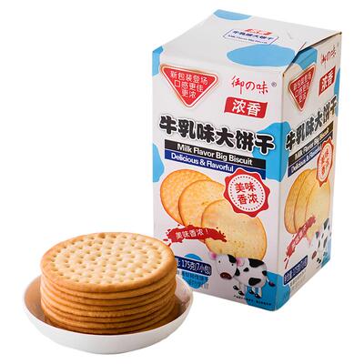 御之味牛奶饼干特浓175g