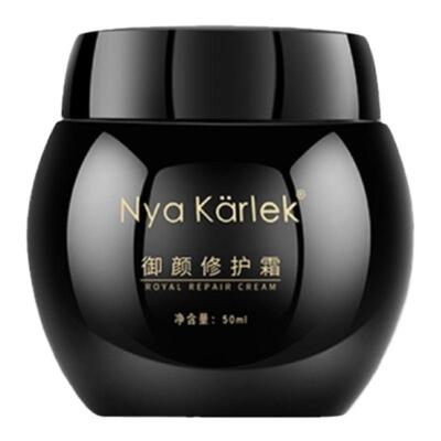 玻色因修护霜NyaKarlek修护