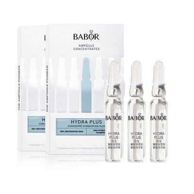 2盒囤货babor补水安瓶