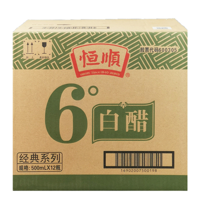 恒顺白醋500mLx12瓶6度酿造食