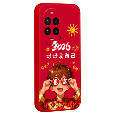 适用于华为nova13pro红色软外壳