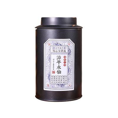 谈心漳平水仙新茶罐装满屋飘香