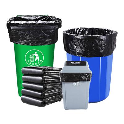 【极速开票】工厂直发大垃圾袋