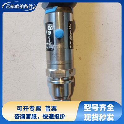 EndressHauser ELQ 压力变送器 液位测量 工业自动化 过程控制