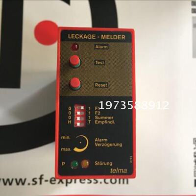 议价LECKAGE MELDER继电器 TYP GL110 A19011000议价