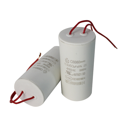 洗衣机电容水泵启动电容CBB60