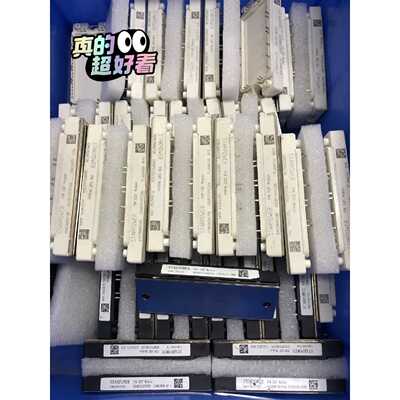 GD50PIT120C5SN GD50PIL120C5SN
