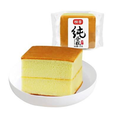 桃李纯蛋糕早餐面包整箱600g原味老式鸡蛋糕点心零食品下午茶i