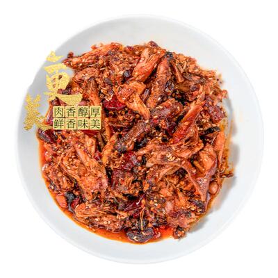 一口闷王妈川味烤兔手撕兔零食