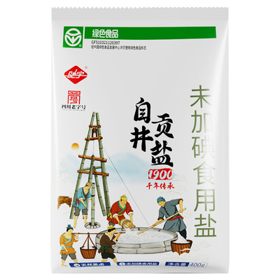 驰宇四川井盐未加碘食用盐
