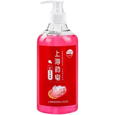 上海药皂洗手液，守护每一次清洁
