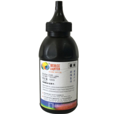 巴川HPQ2612A墨粉墨粉佳能