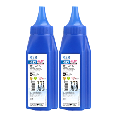 格之格适用联想TL28222922碳粉