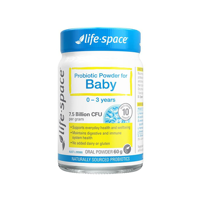 澳洲Life space婴儿益生菌粉宝宝0-3岁肠道养护益倍适60g/40g
