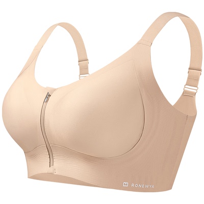 大胸显小胸前拉链内衣女无痕聚拢