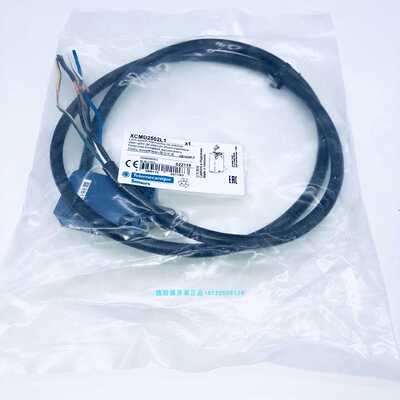议价现货施耐德XCMD2502L1(ZCMD25L1ZCE02)限位开关原装正品