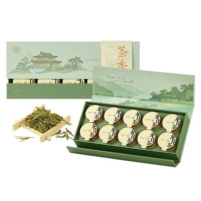 去寻茶叶礼盒送爸爸老丈人