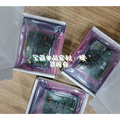 议价-模块 7IF321.7…7AI351.7 7A0352