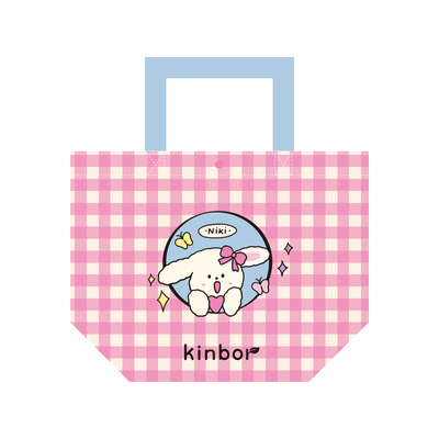 kinbor小菜狗niki编织包编织袋手提袋子时尚潮流女生外出2026新款