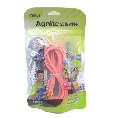 得力安格耐特塑料长度可调节跳绳
