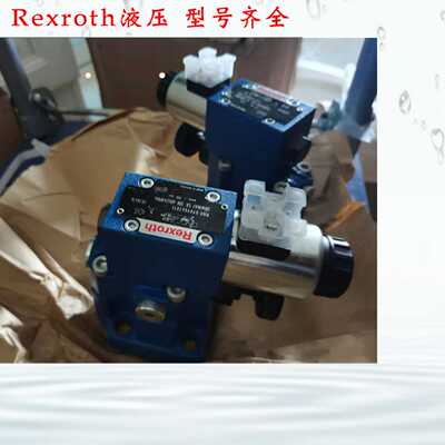 议价R900483371 SL 10 PA1-4X/M  力士乐液控单向阀  Rexroth液控