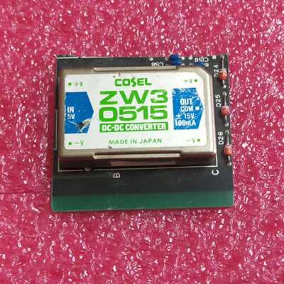 溢价-ZW30515     COSEL隔离电源模块，件拍