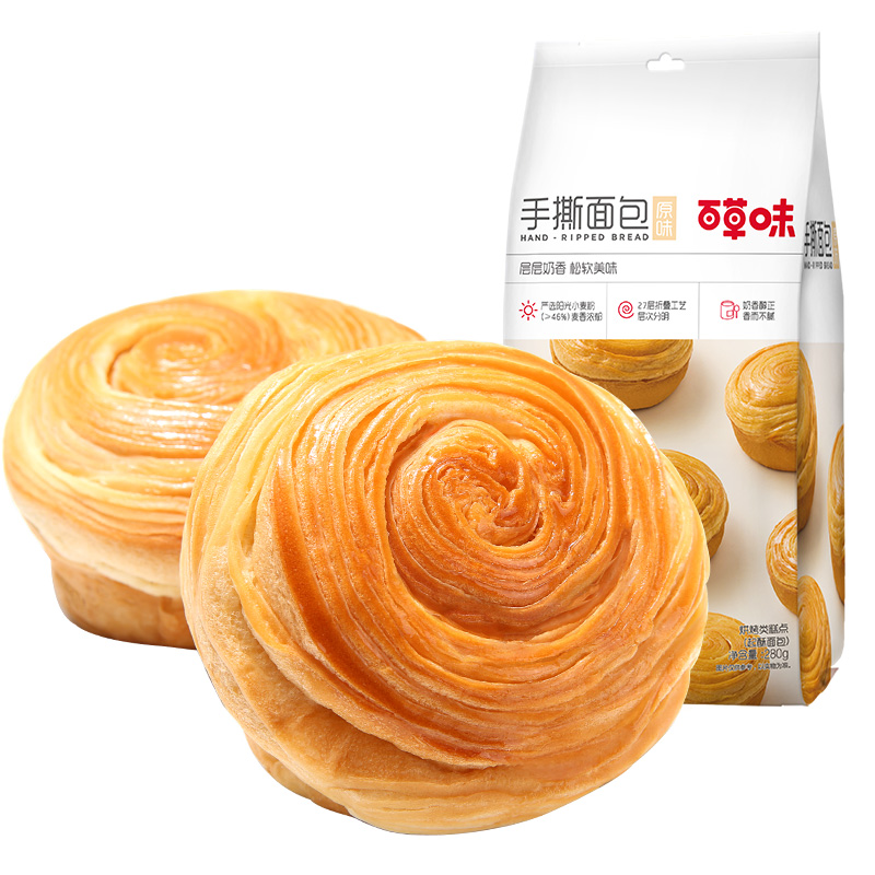 【89元任选15件】百草味手撕面包280g面包早餐营养食品休闲零食_虎窝淘