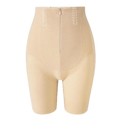 Leonisa莱霓莎提臀裤收腹加强聚拢臀型收小肚子塑身修型蜜桃臀