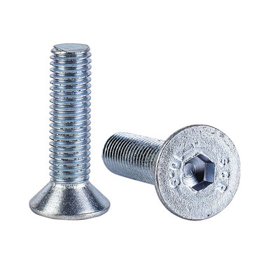 镀锌平杯din7991内六角螺丝