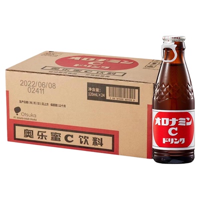 奥乐蜜c维他命碳酸饮料120ml
