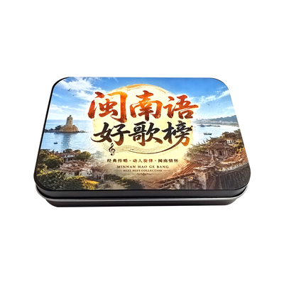 闽南语歌曲车载u盘无损高音质经典老歌台语情歌金曲大全32G优盘