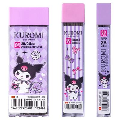 一正酷洛米0.5mmHB铅芯