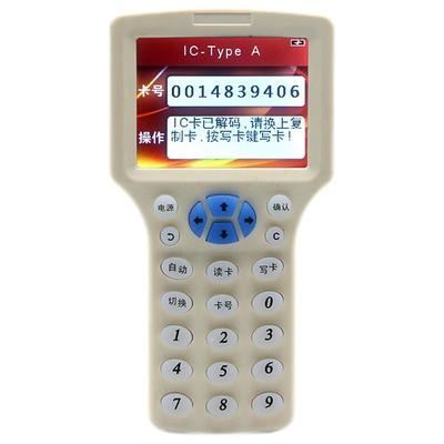 万能门禁卡读卡复制机器多功能IDIC小区门禁电梯卡配卡钥匙机器