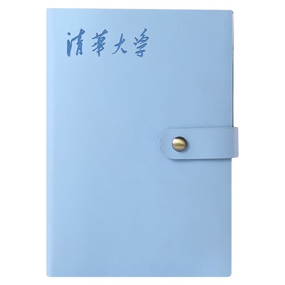 2026年416页超大超厚笔记本本子